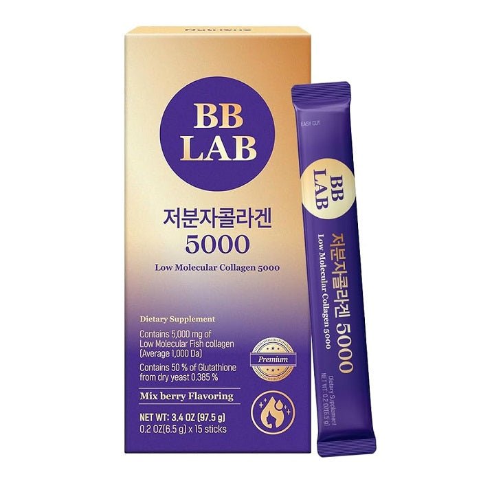 LOW MOLECULAR COLLAGEN 5000 - Supliment Cu Colagen Sub Forma De Pulber ...