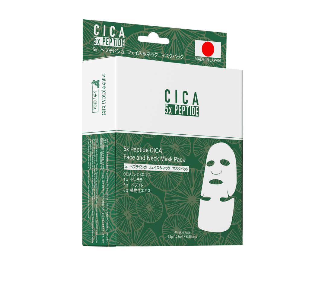 PEPTIDE CICA FACE AND NECK MASK -5 buc - Set 5 Masti De Fata Si Gat Cu ...