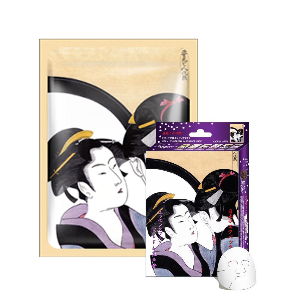 EGF Lithospermum Japan Facial Essence Mask Mitomo – skinseen.ro