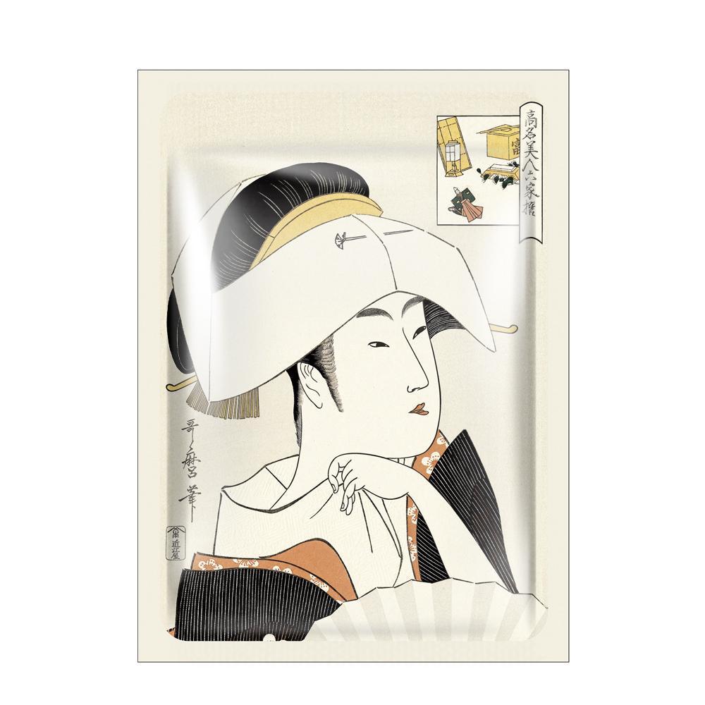 Hyaluronic Acid Lithospermum Japan Facial Essence Mask Mitomo – skinseen.ro