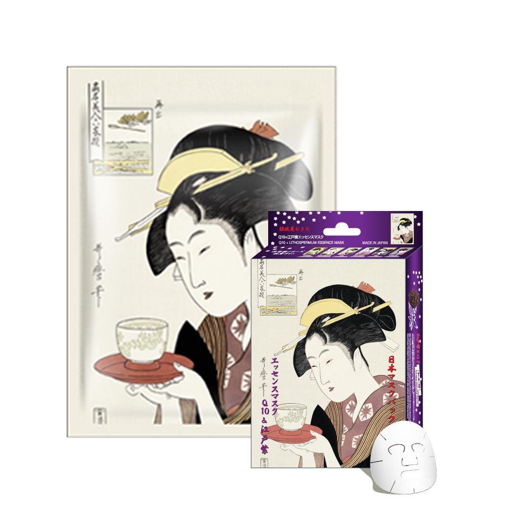 Q10 Lithospermum Japan Facial Essence Mask Mitomo – skinseen.ro