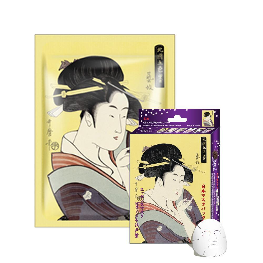 Vitamin Lithospermum Japan Facial Essence Mask Mitomo – skinseen.ro